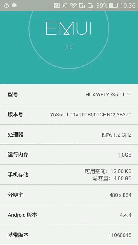 5年前的安卓4.4现在还能干什么？ - 哔哩哔哩