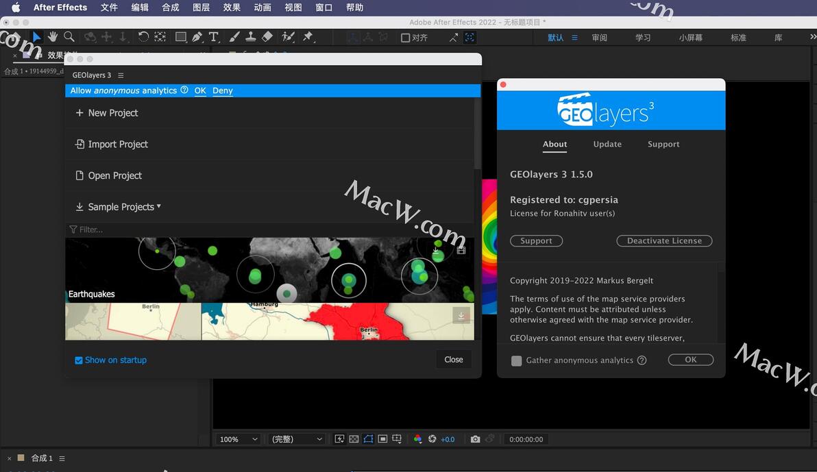 AE插件GEOLayers3 for Mac(地图绘制插件) - 哔哩哔哩