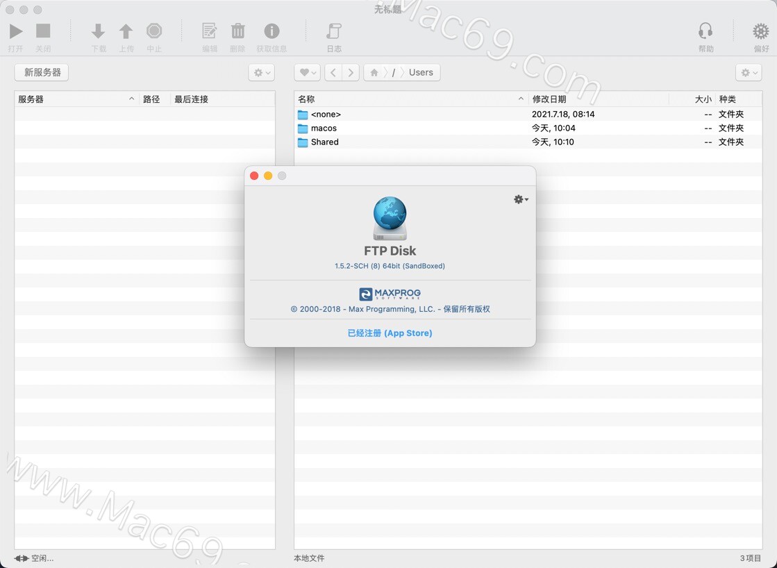 实用的FTP客户端：FTP Disk for Mac中文版 - 哔哩哔哩