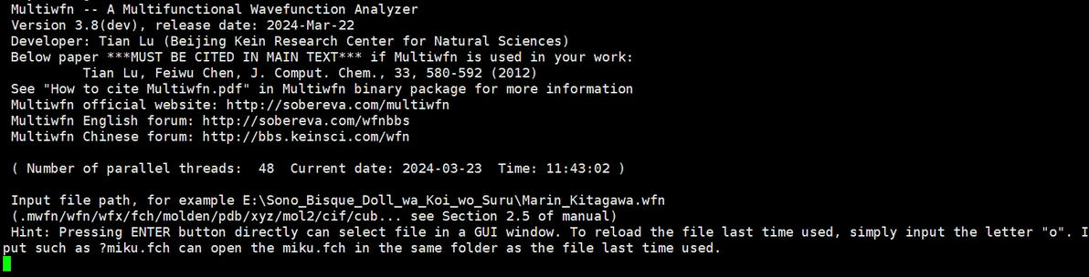 Multiwfn在linux下的安装与创建cp2k输入文件学习笔记 - 哔哩哔哩