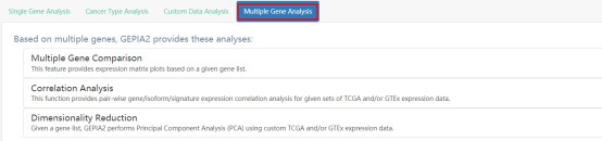 TCGA分析的数据库——GEPIA数据库的使用教程！/SCI论文/科研/研究生/生信分析热点思路 - 哔哩哔哩