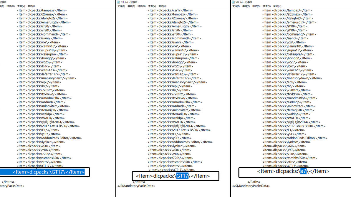 GTA5如何安装MOD？这里有最详细的教程 - 哔哩哔哩