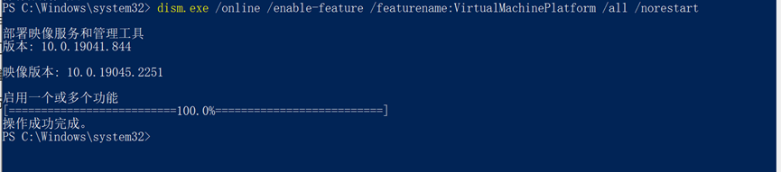 win10专业版下 DAMASK3 安装 - 哔哩哔哩