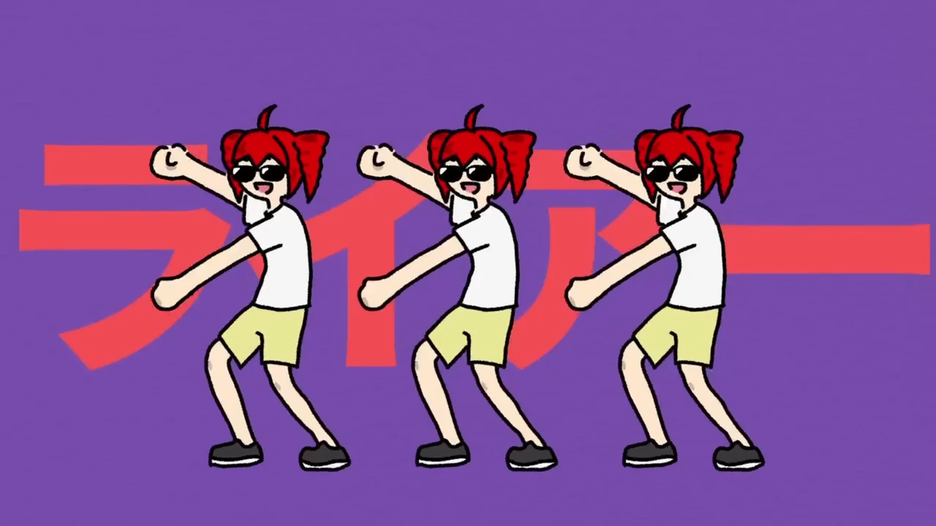 Liar Dancer如何在四分钟内欺骗你三次？——Liar Dancer歌词pv解析 - 哔哩哔哩