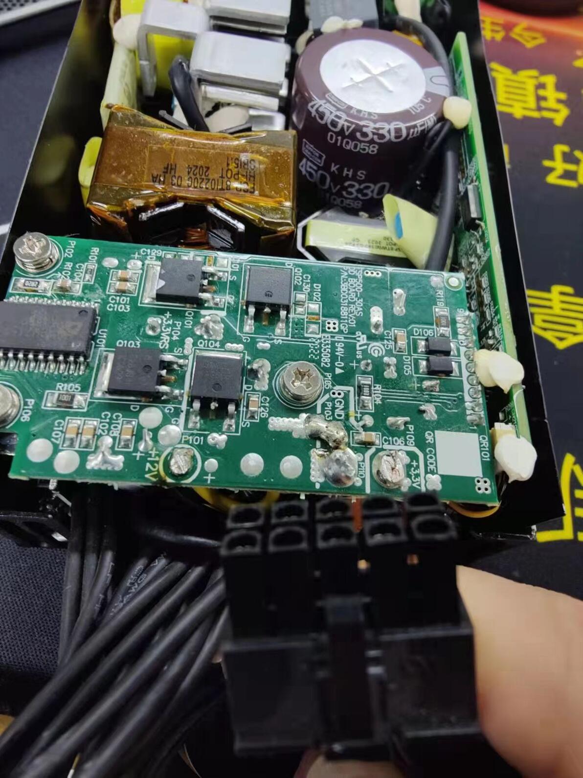 幽灵峡谷原装电源拆解全汉1U电源 FSP500-30AS - 哔哩哔哩