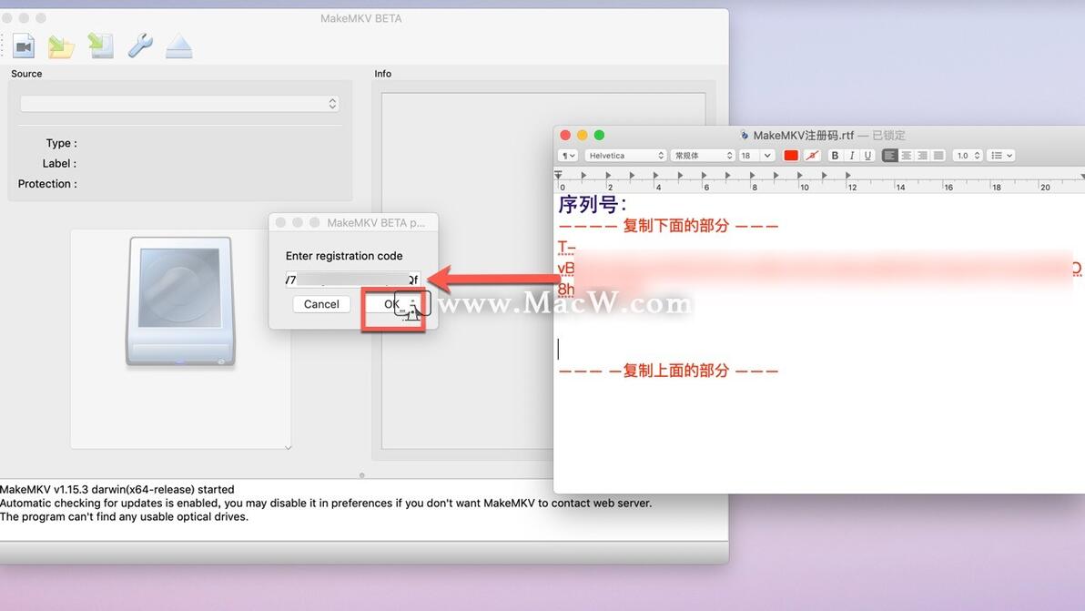 MakeMKV for mac(MKV视频格式转换工具) - 哔哩哔哩