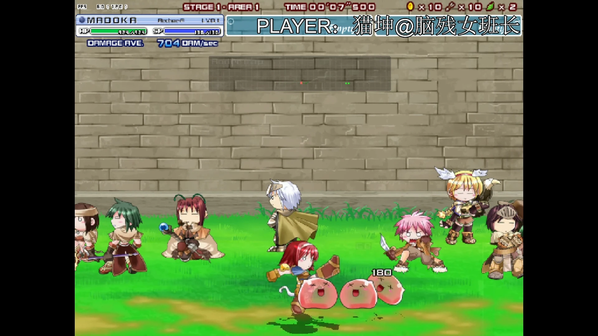 RO仙境传说同人游戏RBO（RAGNAROK BATTLE OFFLINE）基础系统说明 - 哔哩哔哩