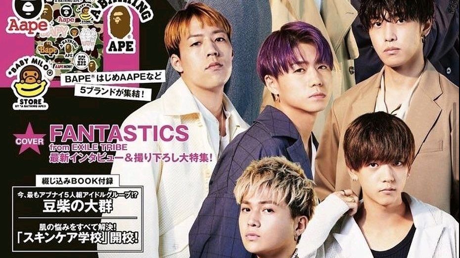 【濑口黎弥】紫色头发的leiya！！帅出新高度！ - 哔哩哔哩