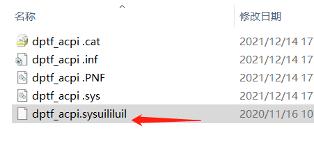 笔记本必看 关于家庭版DPTF怎么关掉 这个也是分享一下个人的经验 - 哔哩哔哩