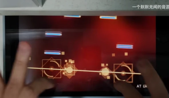 Phigros音游社区疑难大全v6.0 - 哔哩哔哩