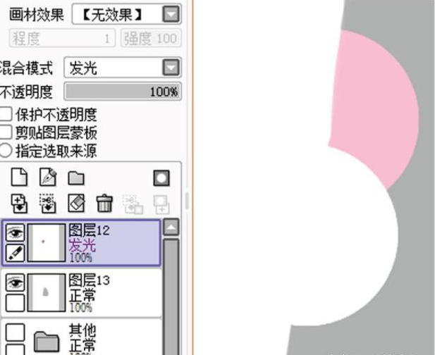 【萌新】初识SAI最基本功能详解（SAI详细教程） - 哔哩哔哩