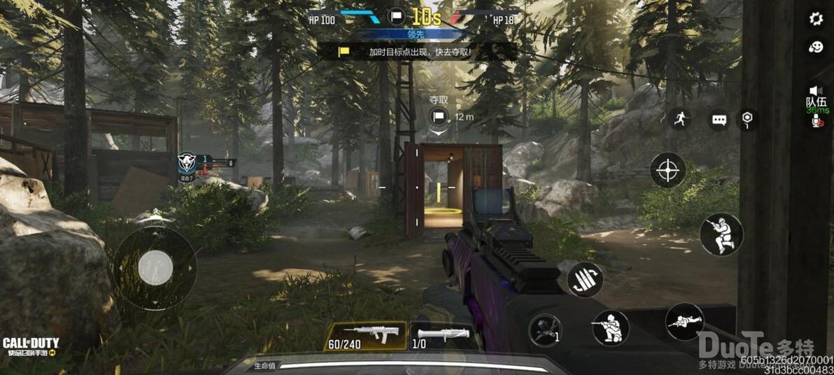 CODM中的地图在COD系列中的原版出处 - 哔哩哔哩