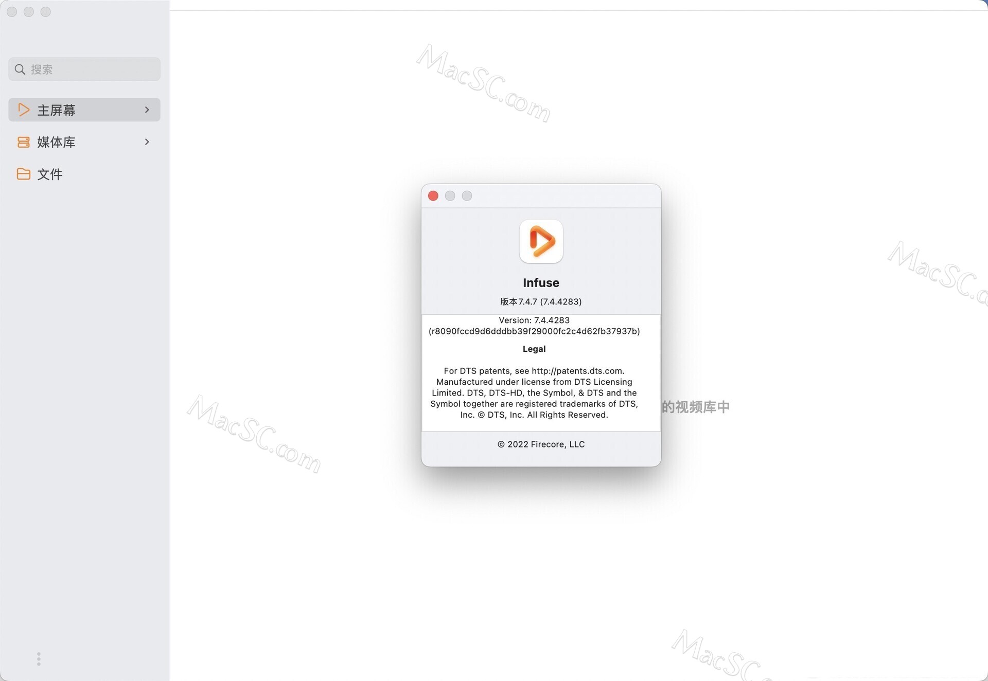 苹果Mac专业的视频播放器Infuse for Mac激活版v7.4.7 - 哔哩哔哩