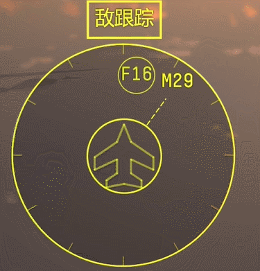 【War Thunder】雷达告警接收机（RWR） - 哔哩哔哩