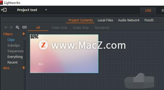 【软件教程】Lightworks Pro 如何使用？Lightworks Pro新手操作指南 - 哔哩哔哩