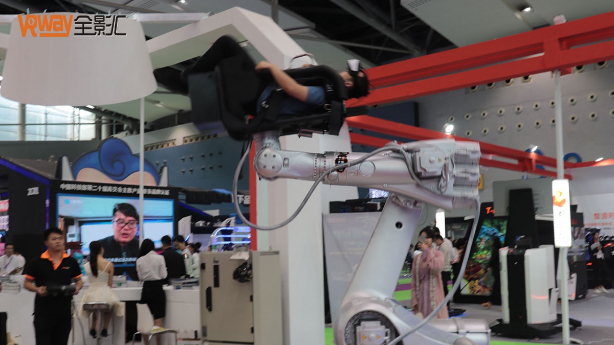 VR机械臂 VR动感虚拟现实设备 VR科技馆 VR360度旋转设备_全影汇VRway - 哔哩哔哩