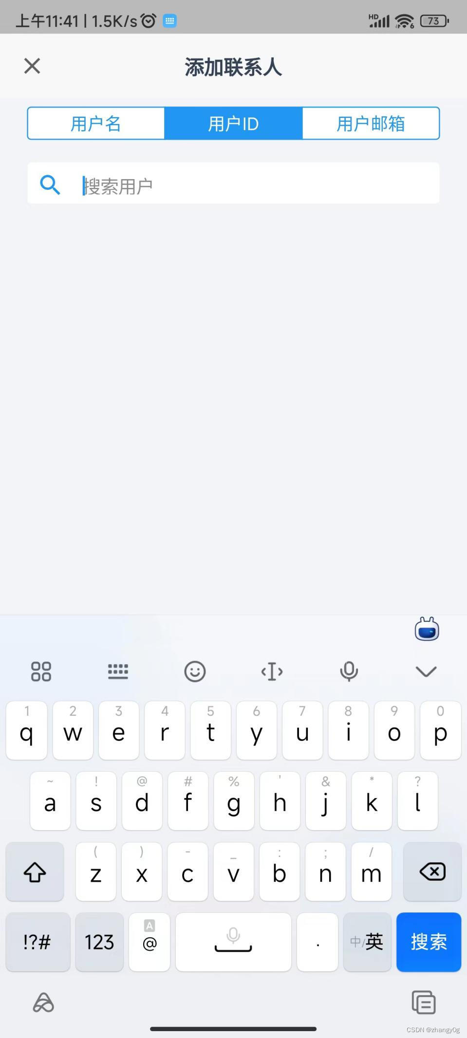 VoceChat使用体验 - 哔哩哔哩