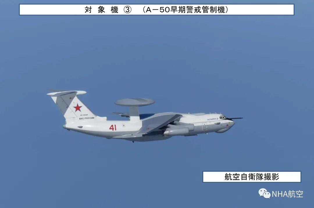 勤劳耿直——Ilyushin Il-76 Candid - 哔哩哔哩