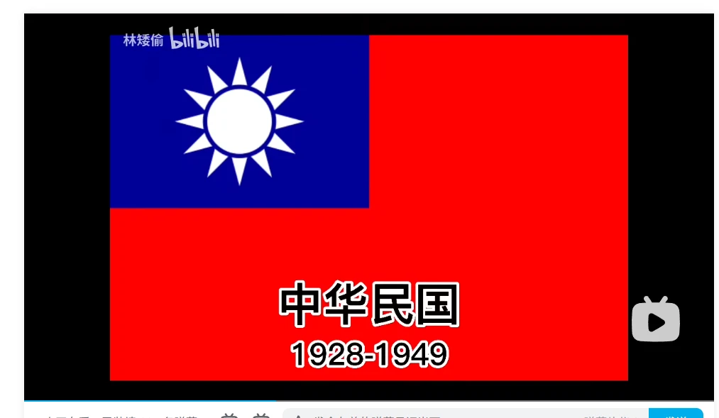 究竟是道德的沦丧还是人性的扭曲 哔哩哔哩