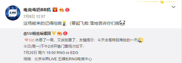 Mlxg 20号或退役，终是香锅梦了蝶，你是恩赐也是劫！ - 哔哩哔哩