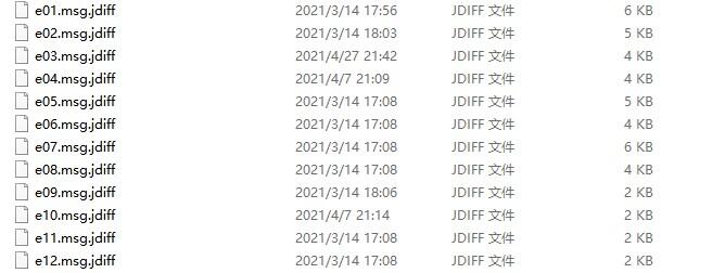 利用THCRAP对东方原作进行魔改的方法（一） - 哔哩哔哩