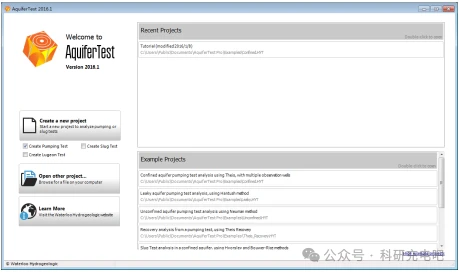 地下水数值模拟软件Visual MODFLOW Flex安装，PEST操作方法，Aquifer Test抽水试验 - 哔哩哔哩
