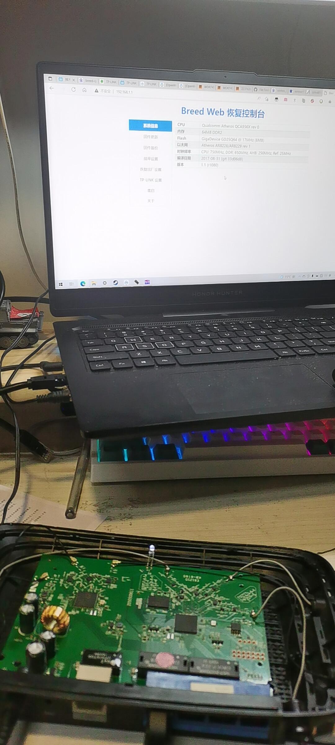 TP-Link WDR7400 强刷openwrt教程 - 哔哩哔哩