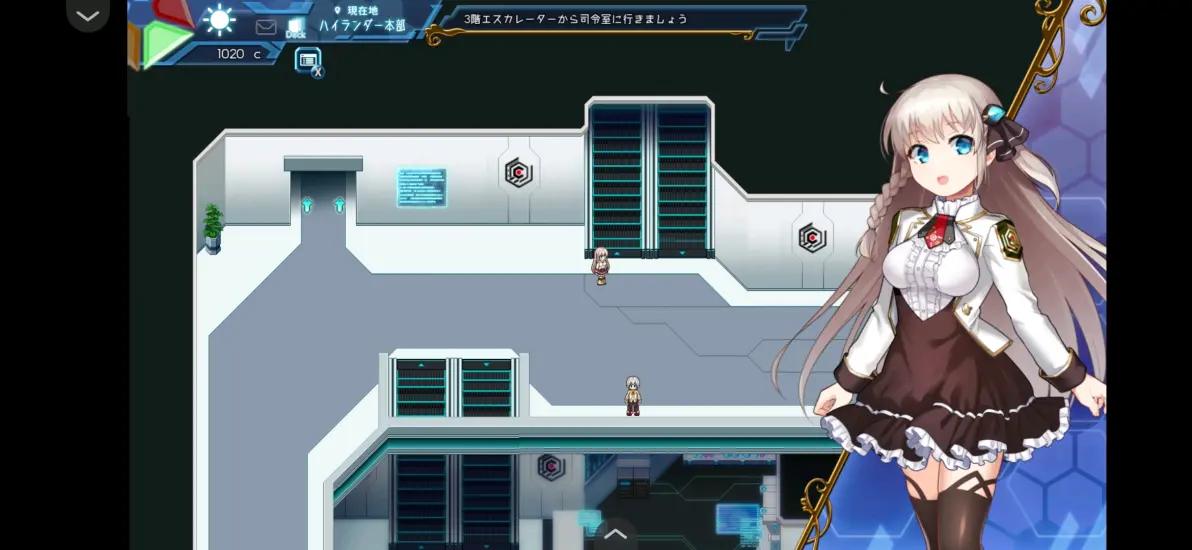 princess synergy游戏流程（序章和第一章） - 哔哩哔哩