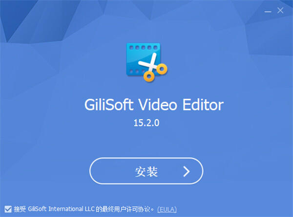 gilisoft video editor使用教程 - 哔哩哔哩