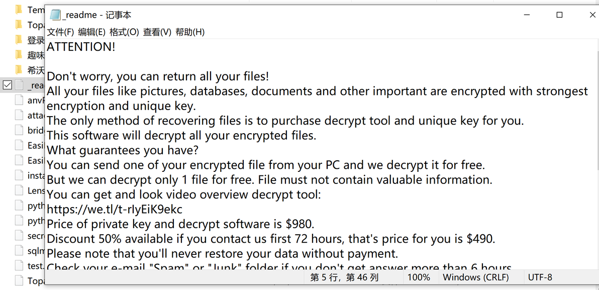 解决topaz video enhance AI免费版水印的困扰——基于ffmpeg - 哔哩哔哩