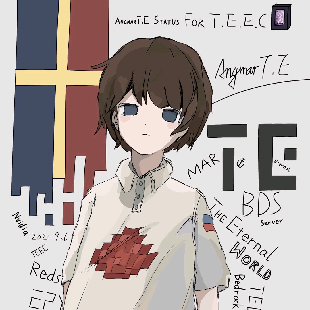 TICK/YUC x TEEC国际服务器团队 - 哔哩哔哩