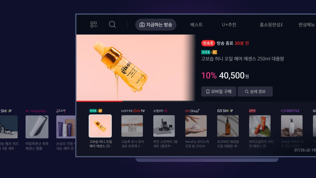 2023iF设计大奖UI方向获奖作品一次看个够~ - 哔哩哔哩