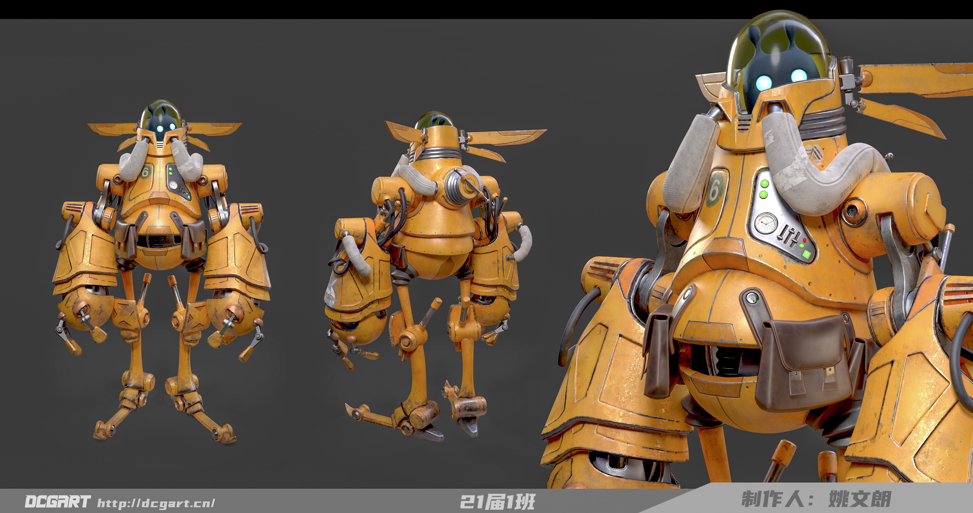 什么是3D建模？一文帮助小白了解建模全流程！ - 哔哩哔哩