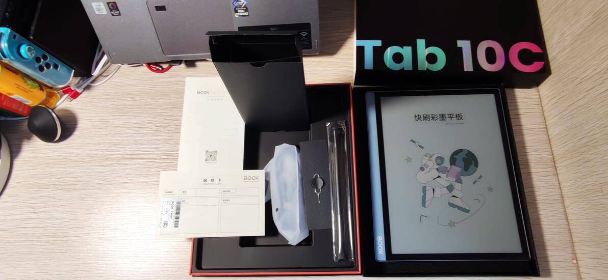 文石 BOOX Tab10 C的学术应用和开箱 - 哔哩哔哩