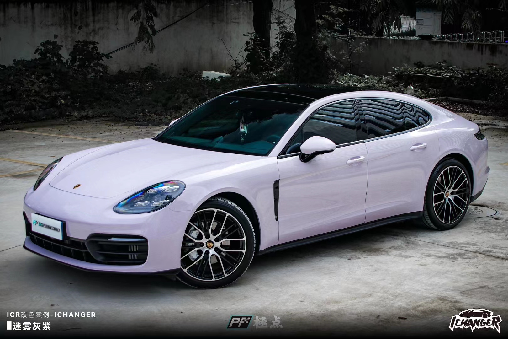 保时捷帕拉梅拉Ichanger改色膜迷雾灰紫，低调精致般的优雅 - 哔哩哔哩