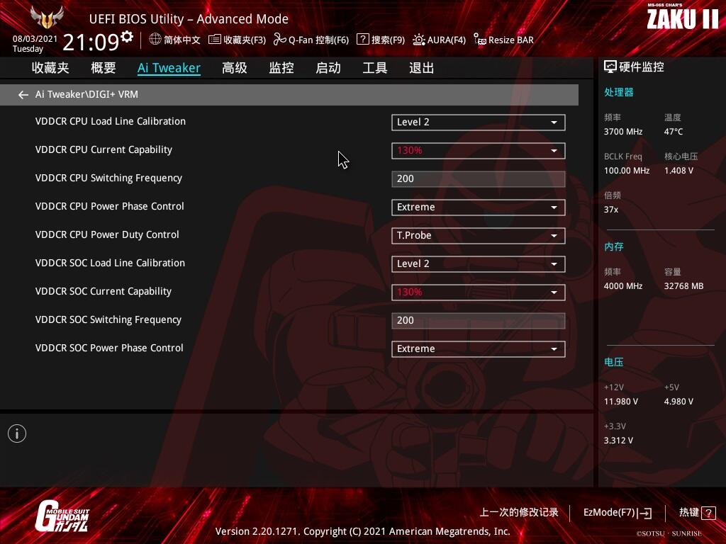 TUF GAMING B550M + 5600X BIOS 设置参考（图） - 哔哩哔哩