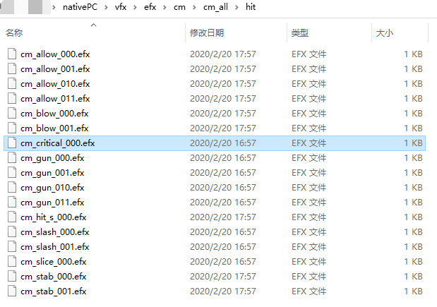 怪物猎人世界:冰原-受不了瞎眼的会心光效了？试试这个mod - 哔哩哔哩