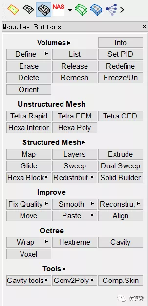 我的《ANSA快速入门指南》中文帮助文档浅析（上）赠送学习资料 - 哔哩哔哩