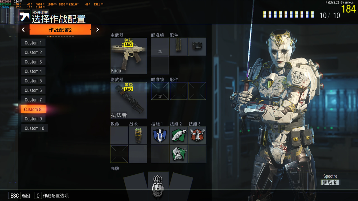 COD12-BO3多人新手入门教程 - 哔哩哔哩