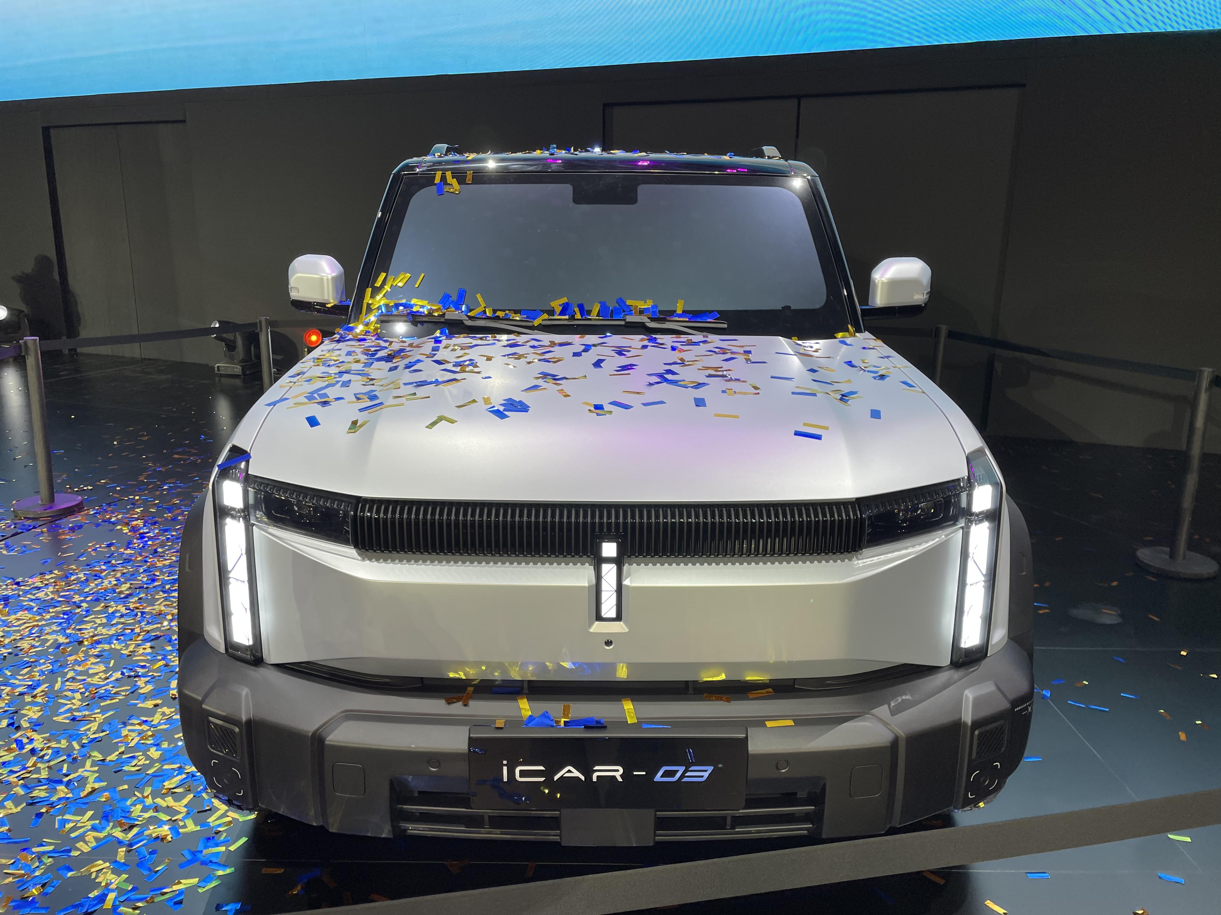 奇瑞 iCAR 03正式亮相，采用了硬派的外观 - 哔哩哔哩