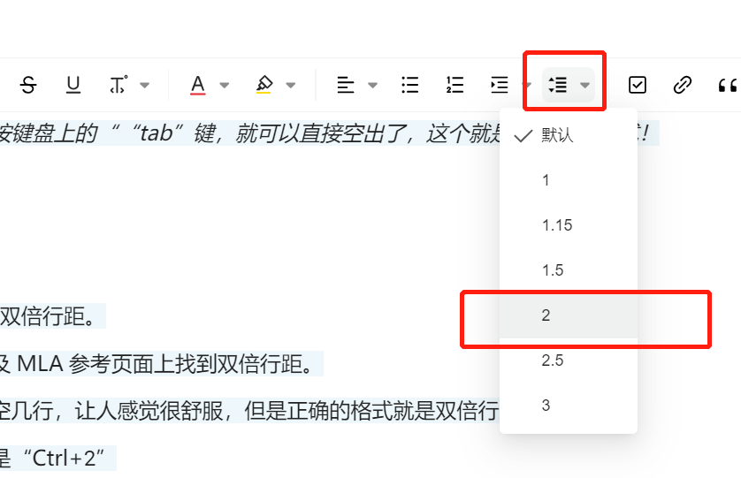 MLA 格式：史上最全面的MLA格式指南 - 哔哩哔哩
