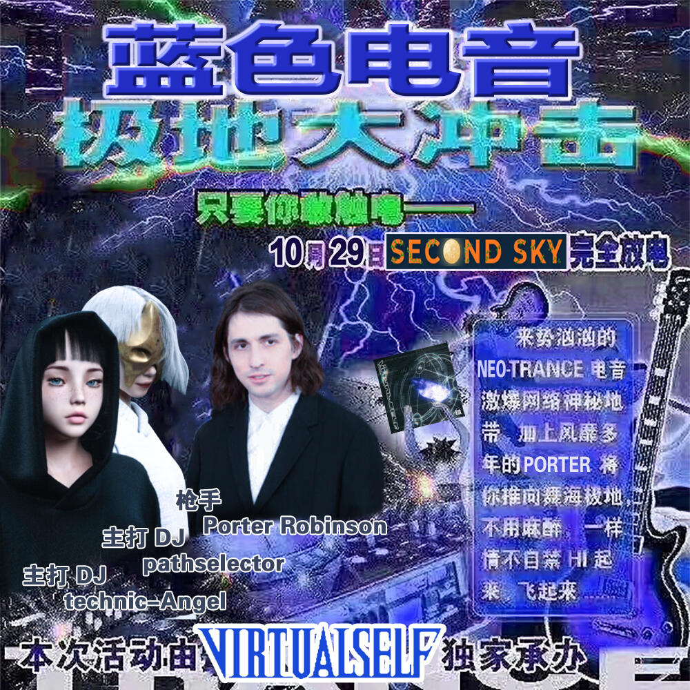 一些做过的图放在这里了 - 哔哩哔哩