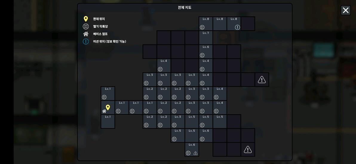 B2B apocalypse(物种战争 启示) - 哔哩哔哩