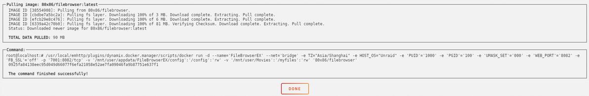 小刻也能看懂的Unraid系统使用手册：Docker篇 - 哔哩哔哩