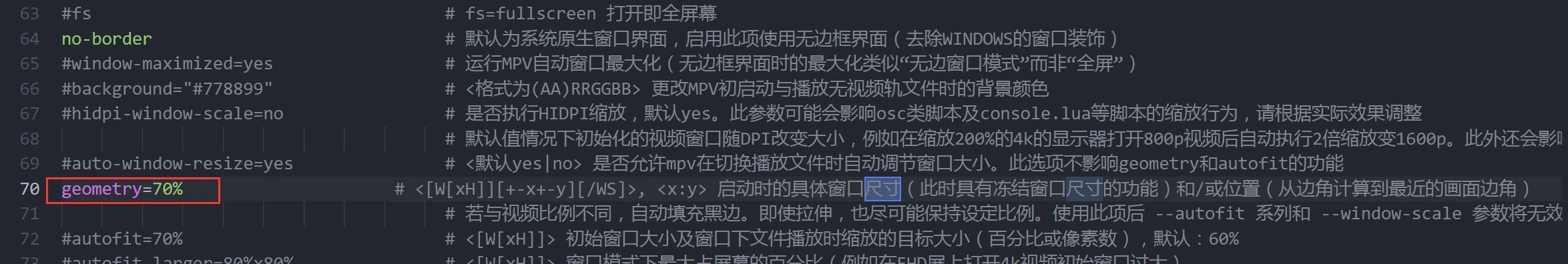 mpv播放器，纯小白入门 - 哔哩哔哩