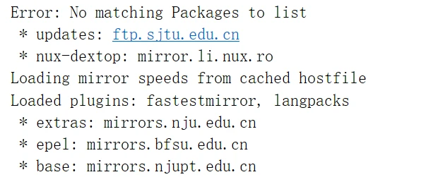 alphafold2安装记录230610, Docker法安装运行 - 哔哩哔哩