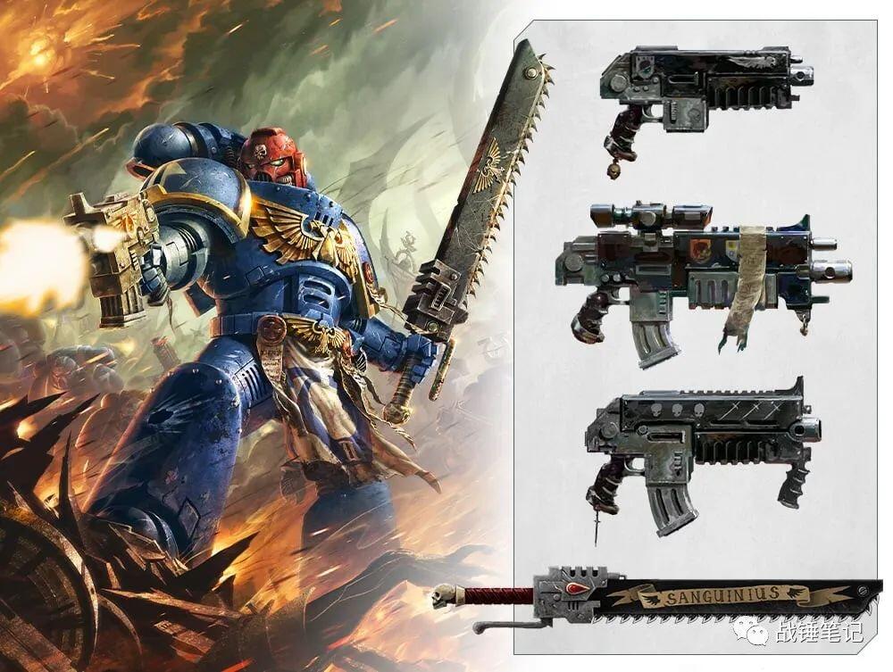 【Auspex Tactics】如何开始战锤10版星际战士 - 哔哩哔哩