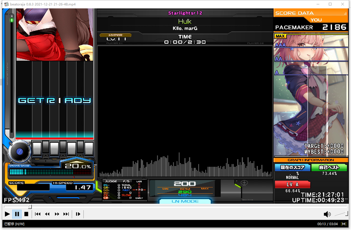 wcko87的Beatoraja使用指导（中文翻译） 播放器部分 第七节 常见皮肤 - 哔哩哔哩