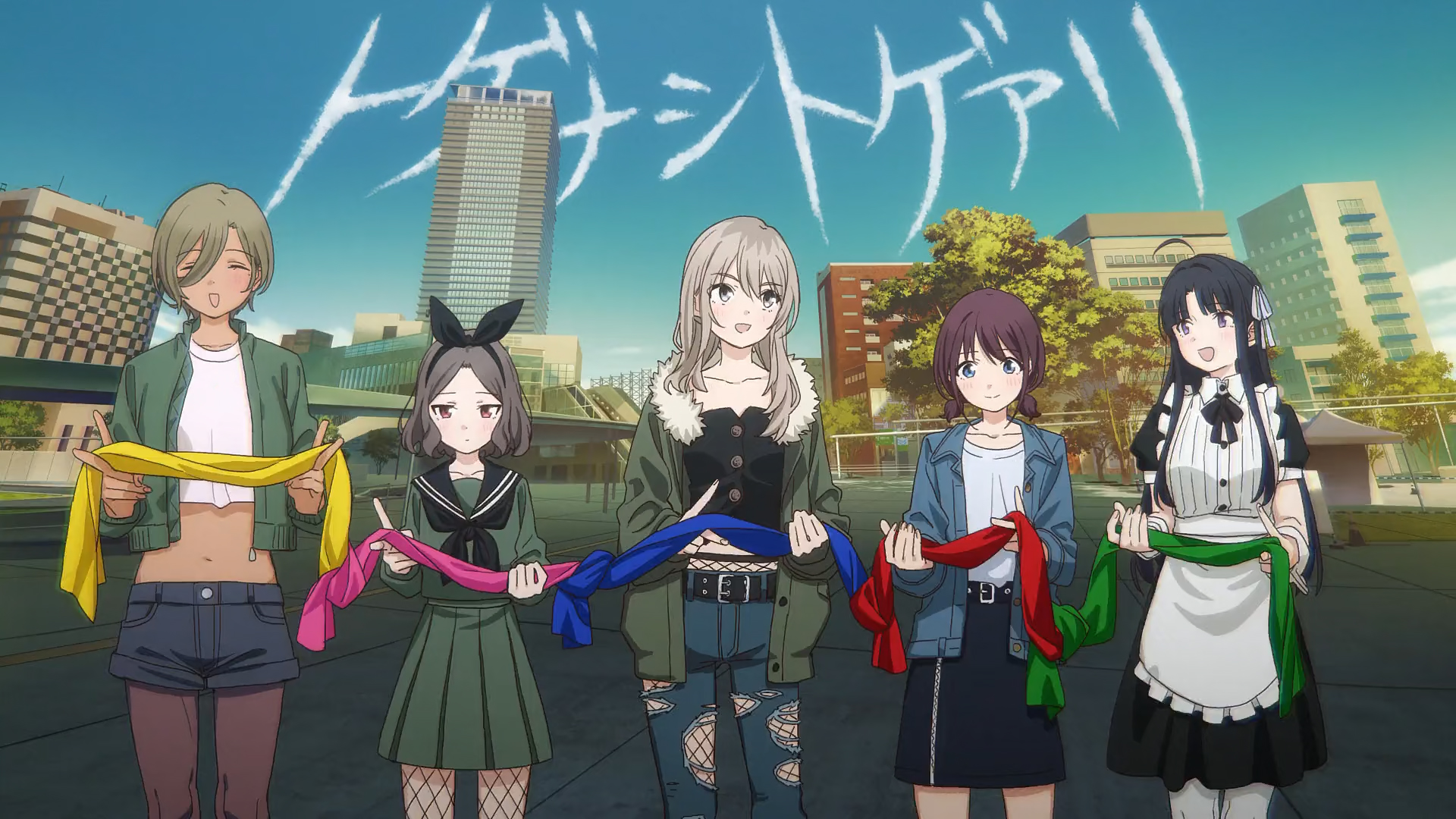 Girls Band Cry/GBC/哭泣少女乐队第三集表情包 - 哔哩哔哩