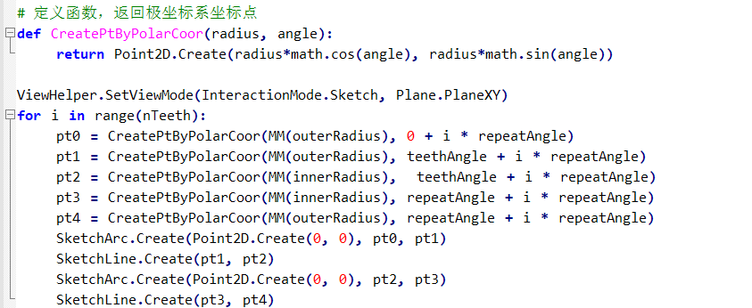 绝无仅有！我整理的132份Ansys ACT二次开发学习资料 - 哔哩哔哩